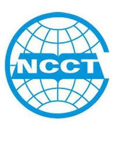 NCCT Offical Practice Test, M.a. - ProProfs Quiz
