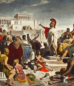 Quiz: Emergence Of Civilizations - ProProfs Quiz