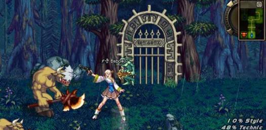 Dfo Character Choice Quiz - ProProfs Quiz