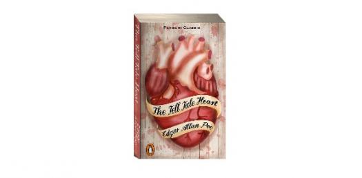 The Tell Tale Heart Comprehension Quiz ProProfs Quiz