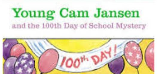 How Well Do You Know Young Cam Jansen and The Library Mystery? - Quiz ...
