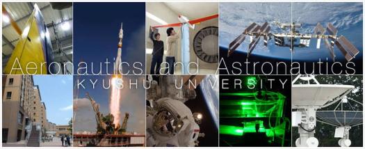 Quiz: What Do You Know About Aeronautics and Astronautics? - Trivia ...