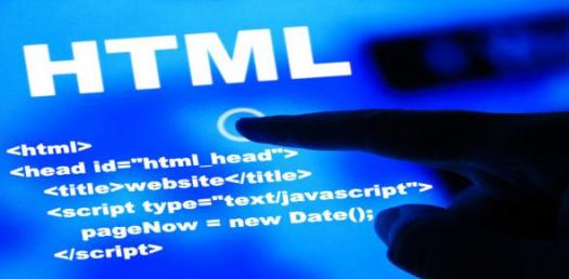 HTML Certification Quiz - Trivia & Questions