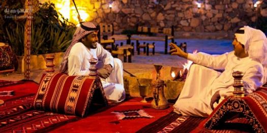 Cultural Heritages of Arab Quiz - Trivia & Questions