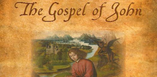 The Gospel Of John Chapter 5: Bible Questions! Trivia Quiz - ProProfs Quiz