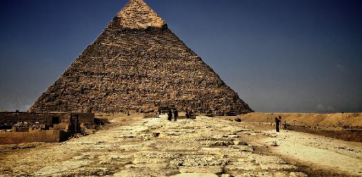 The Great Pyramid Of Giza - ProProfs Quiz