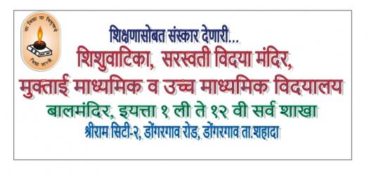 Std 2 Nd- Math - ProProfs Quiz